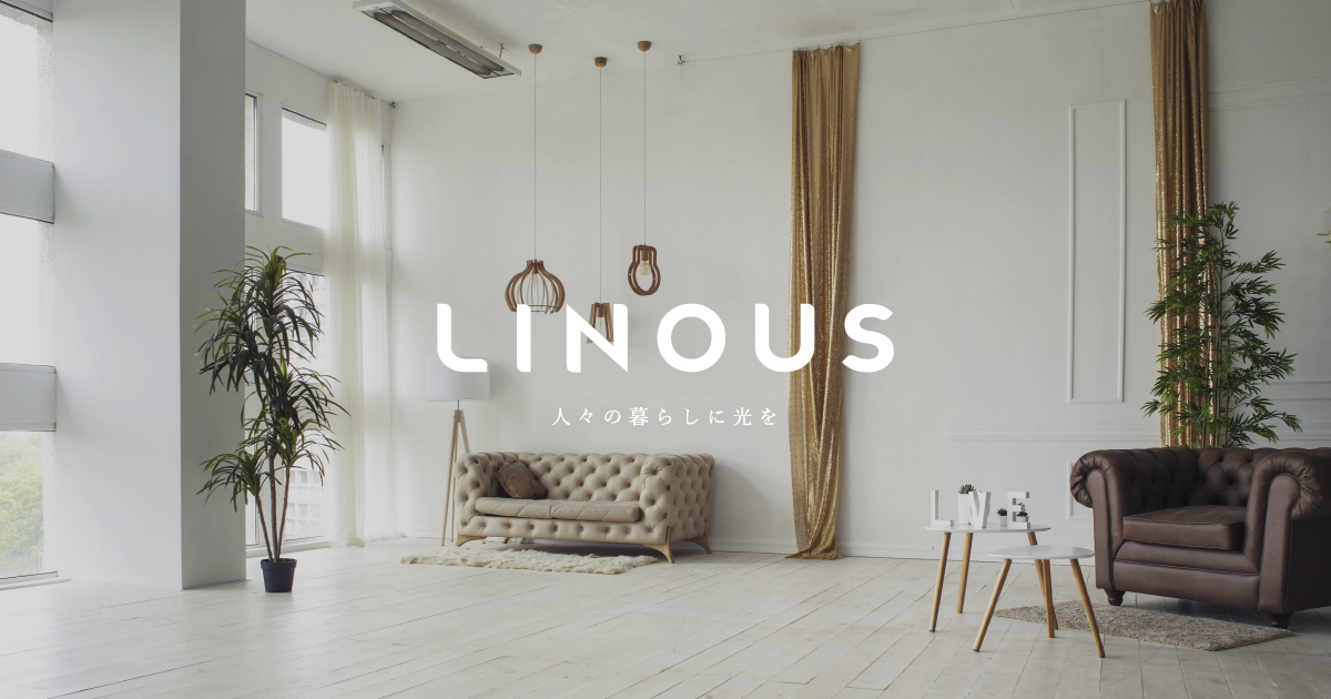 リノアス株式会社|関東エリアでエコキュートの工事・設置ならLINOUS